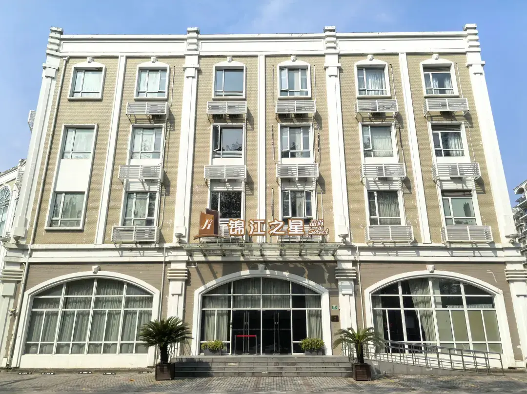 Jinjiang Inn Select - Şanghay