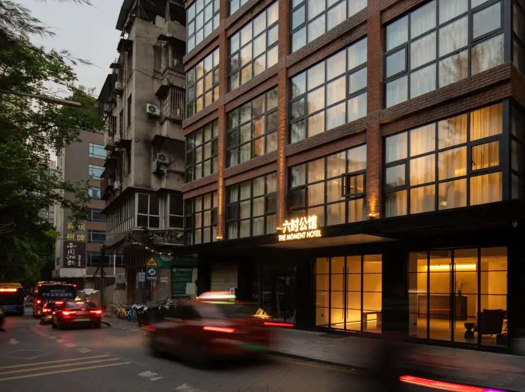 The Moment Hotel - Guangzhou
