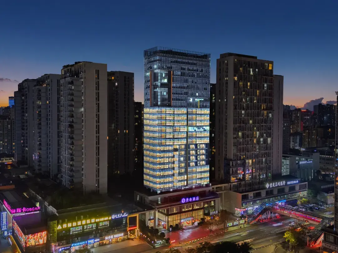 Manxin Chongqing Guanyinqiao Hotel - Chongqing