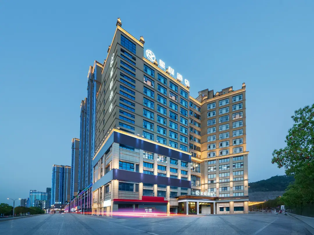 Starway Hotel - Bazhong