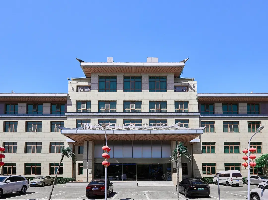 Mercure Beijing Tongzhou Global Resort - Pékin