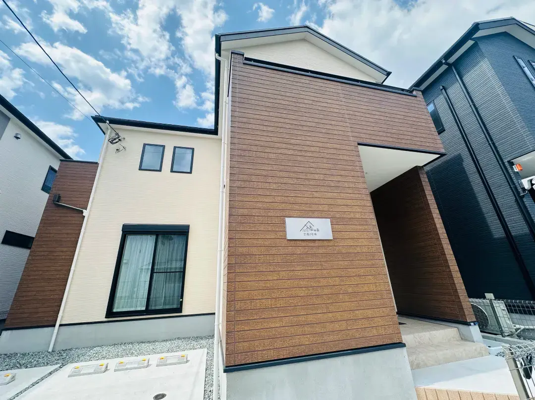 Fukunosou Kuukou2goutou - Fukuoka