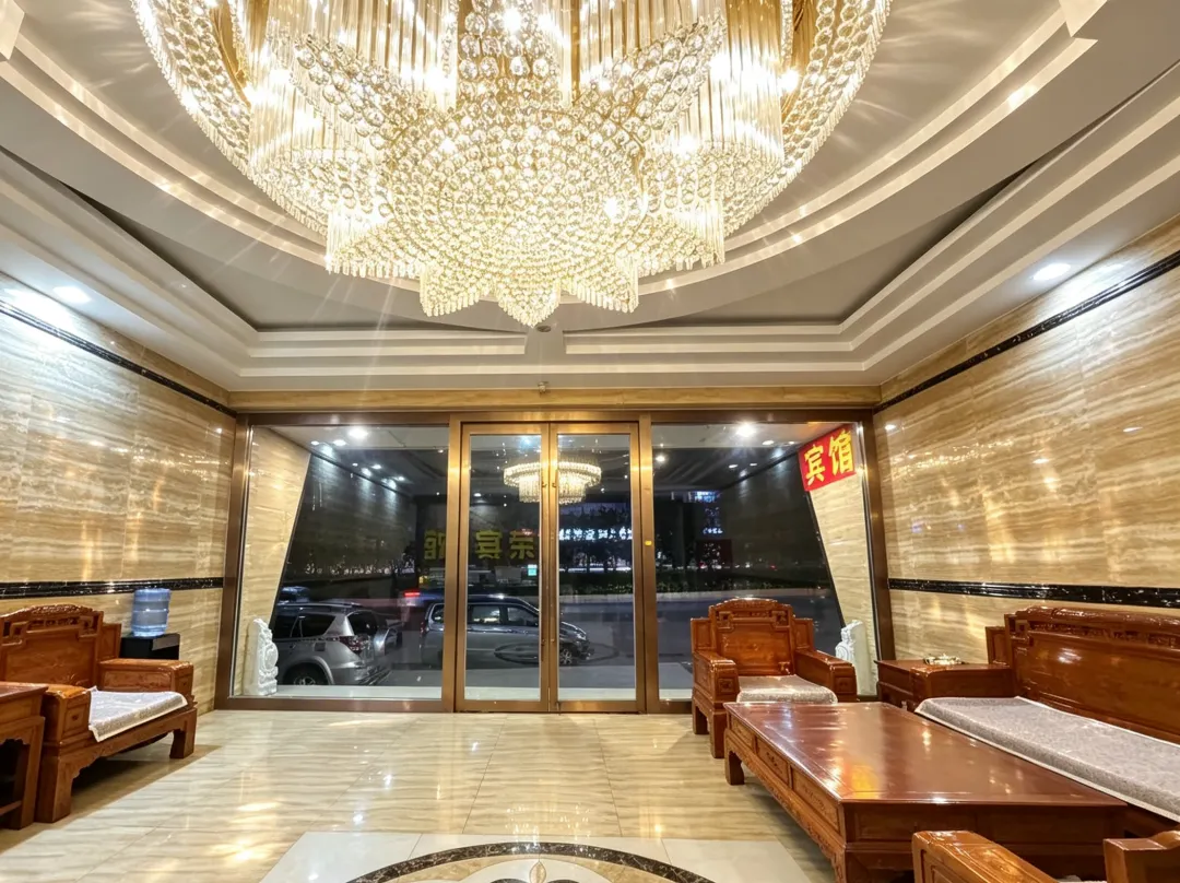 Xining Kangrong Business Hotel - Xining
