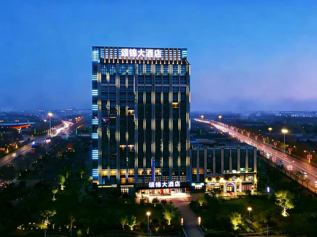 Songjin Grand Hotel - Xuchang
