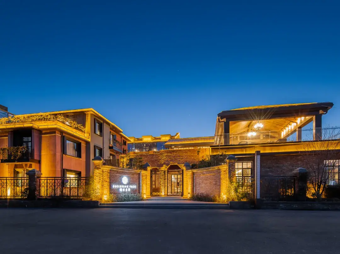 Recluse Datang Hotel) - 