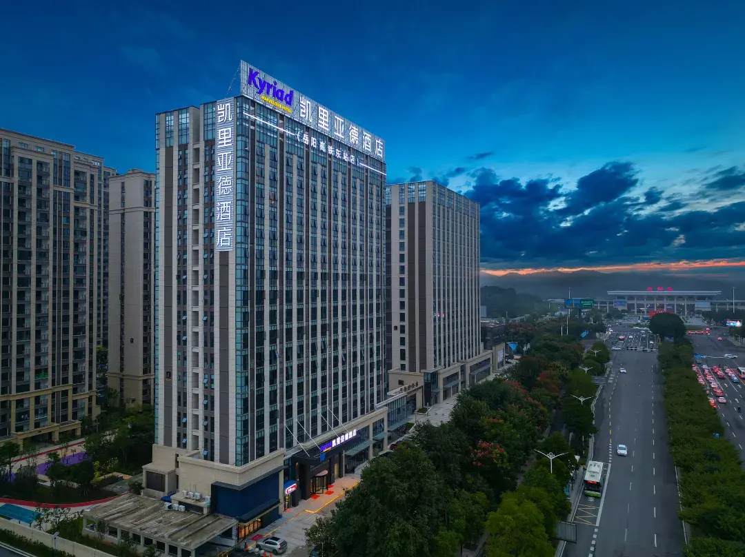 Kyriad Hotel - Yueyang