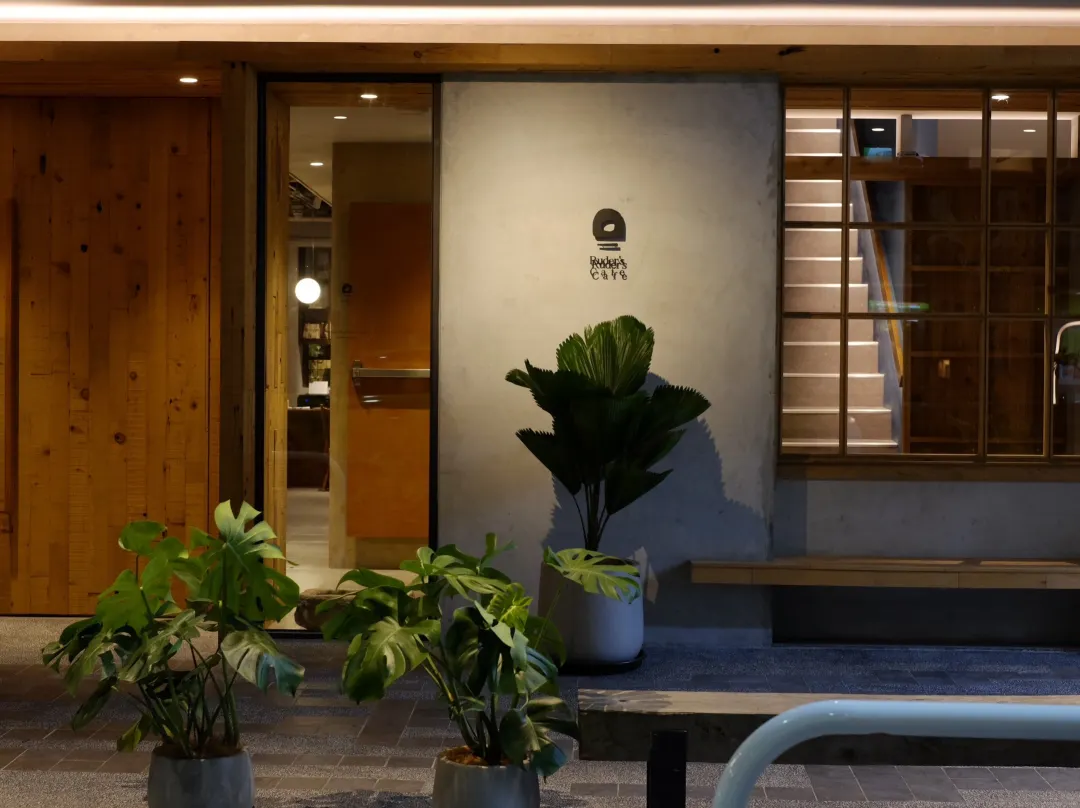 Norden Ruder Hostel Taitung Branch 2 - Taiwan