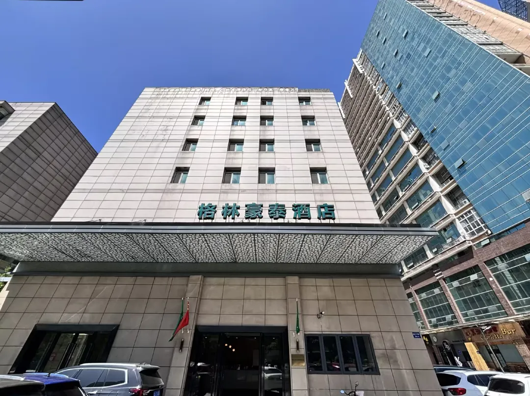 Greentree Hotel - 常州市
