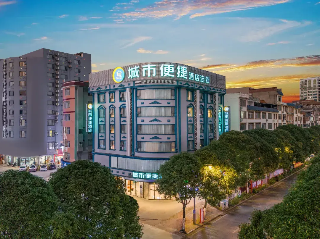 City Comfort Inn Hotel - Laibin