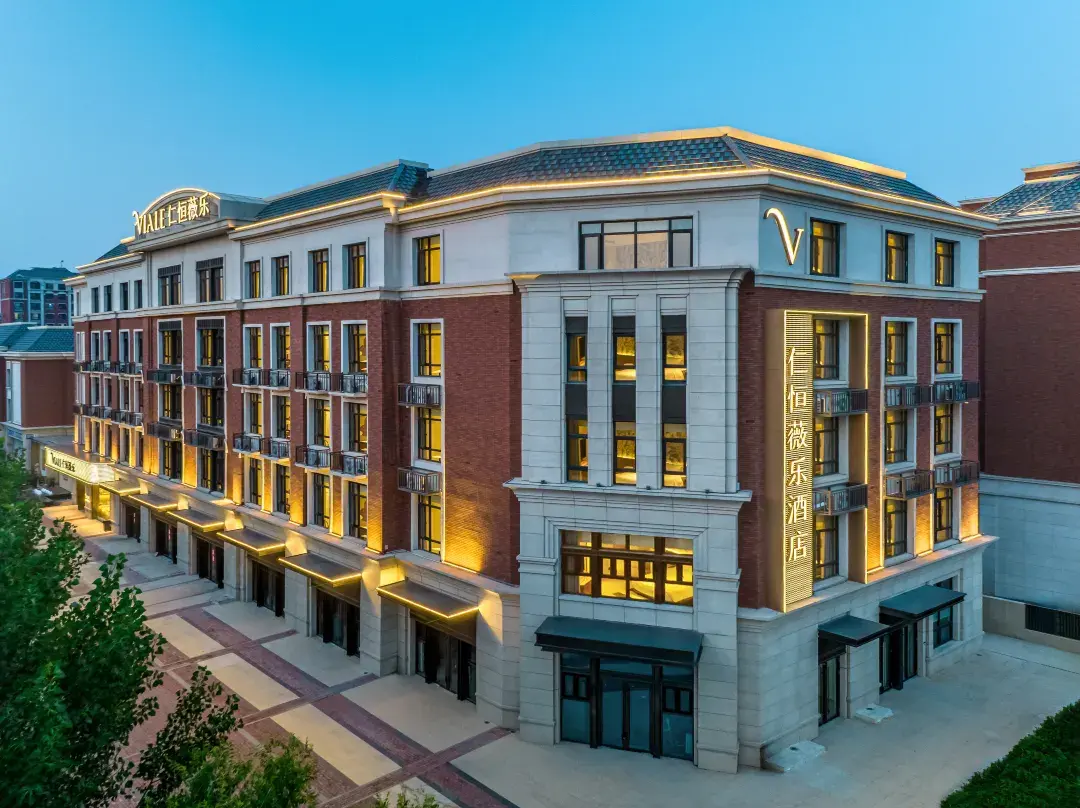 Viale Tianjin Hotel - Tianjin