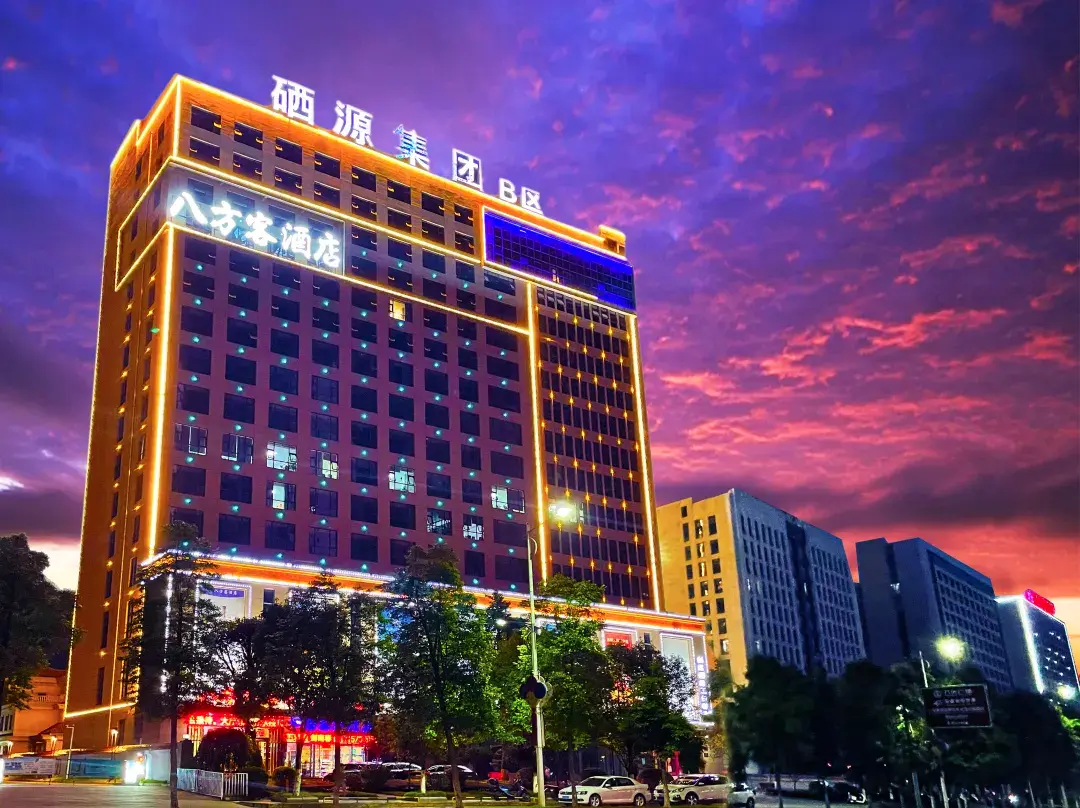 Ankang Bafangke Hotel - Ankang