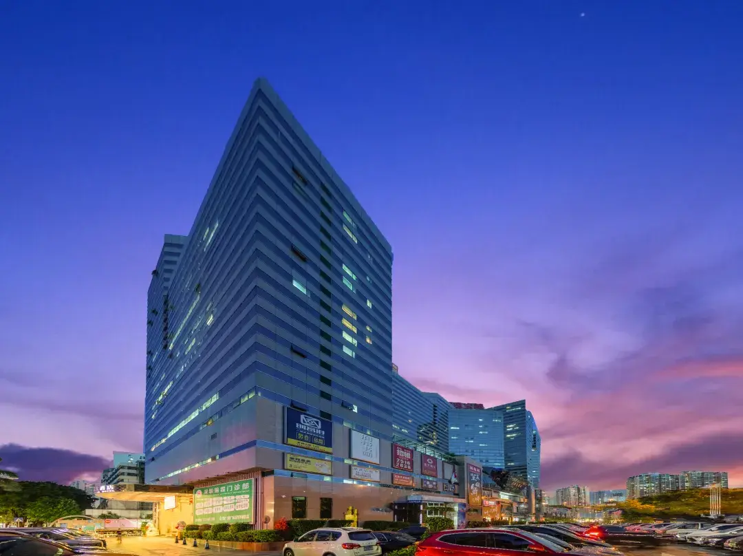 Yijia International Hotel - 深セン