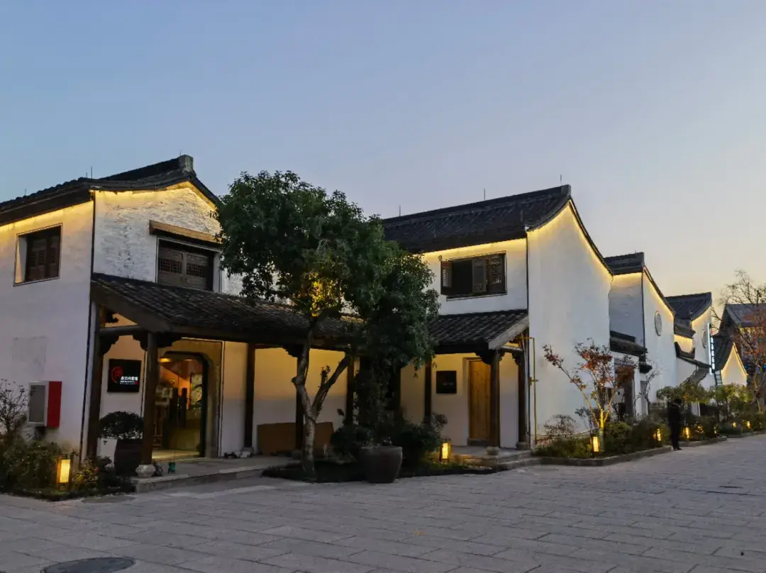 Floral Lux Hotel· Shaoxing Hemu Fossil Private Collection Museum Hotel - Shaoxing