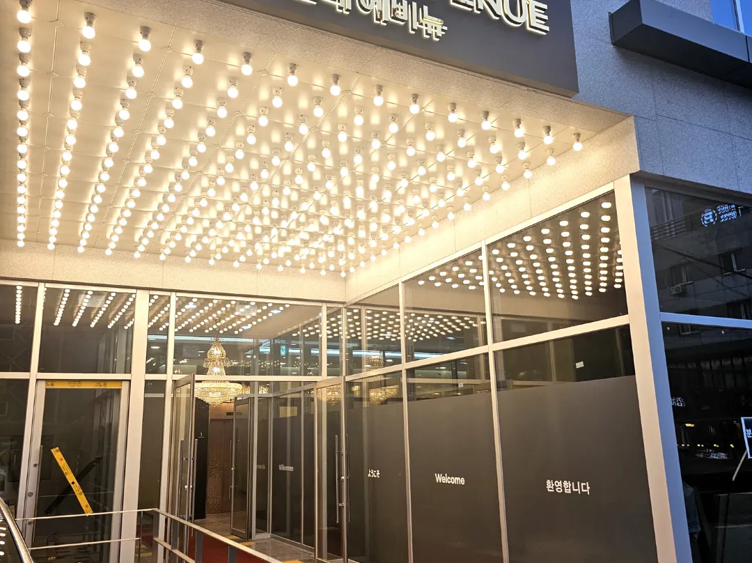 Haeundae Avenue - Busan