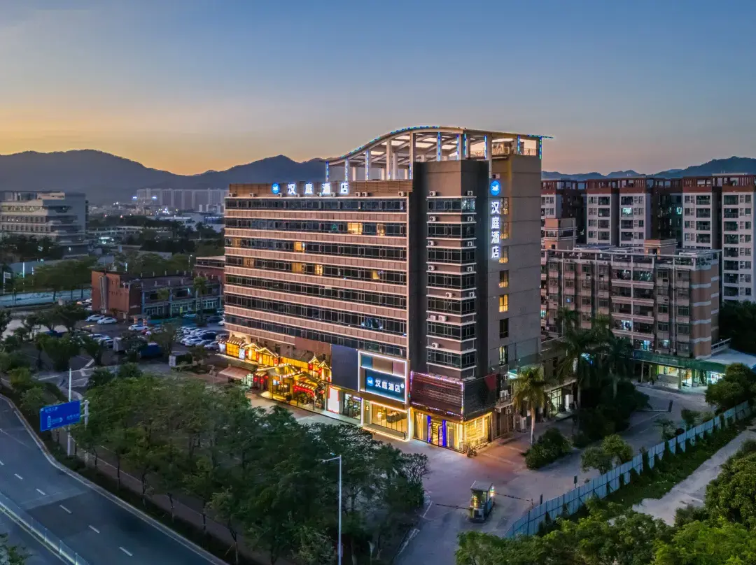 Hanting Hotel - Zhuhai