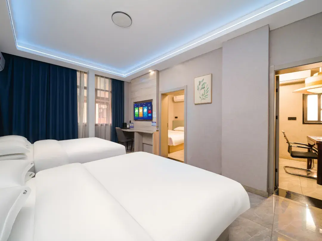 Yikang Hotel - 난창 시