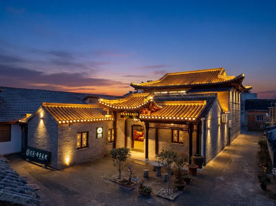 Floral Hotel·yangzhou Xujiayuan Hotel - Yangzhou