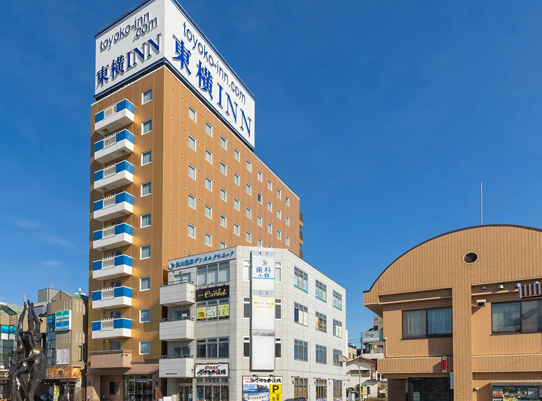 Toyoko Inn Tokyo Akigawa-eki Kita-guchi - Akiruno