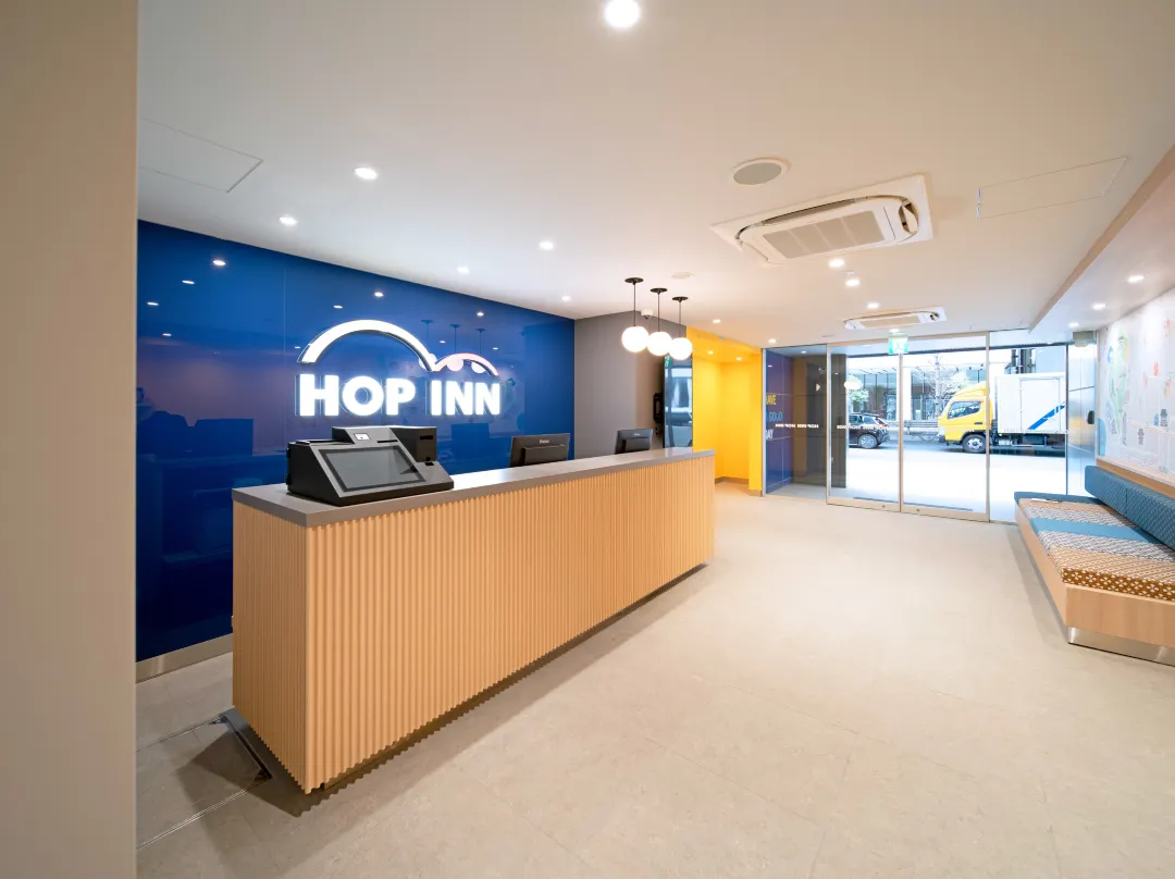 Hop Inn Tokyo Ueno - Akihabara