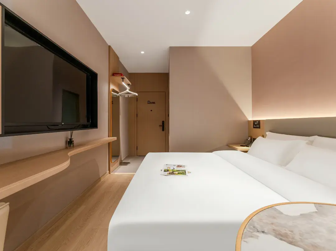 Wudao Smart Hotel - Linfen