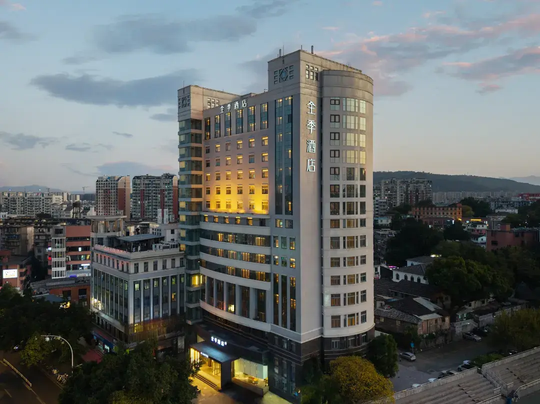 Ji Hotel - Fuzhou