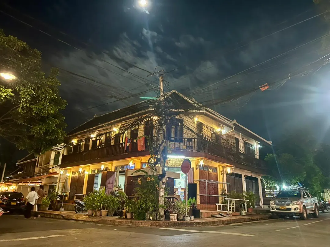 Tingkham Guesthouse - Luang Prabang
