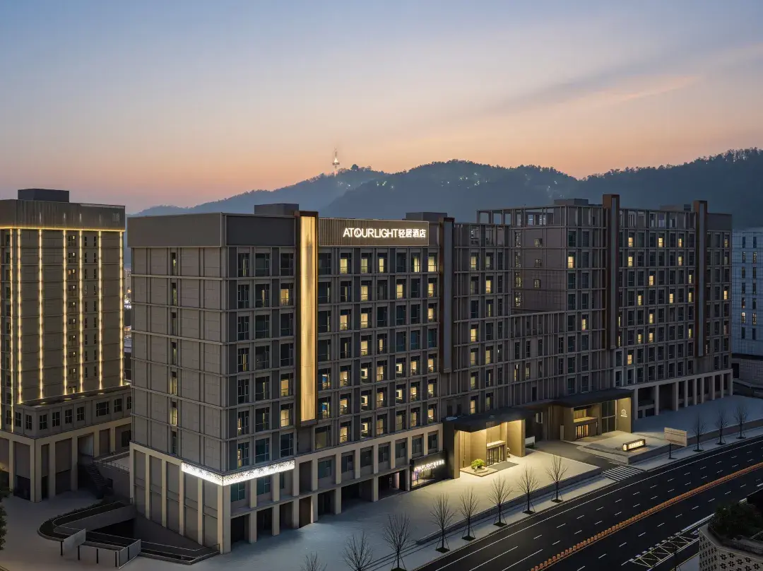 Changsha Yuelu Mountain Orange Island Light Residence Hotel - Changsha