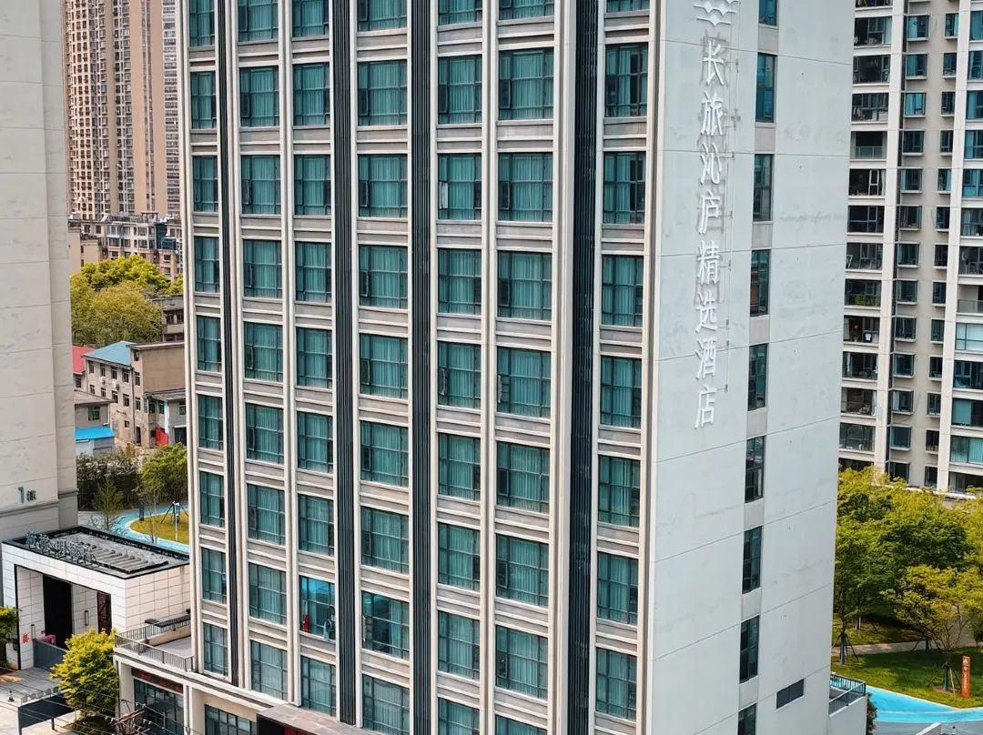 Changlv Truehome Select  Hotel - 주장 시