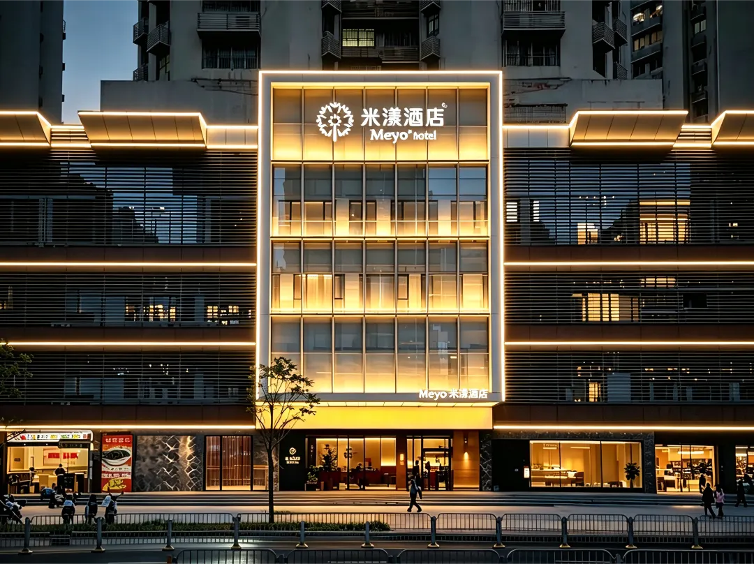 Meyo+ Hotel - Hong Kong