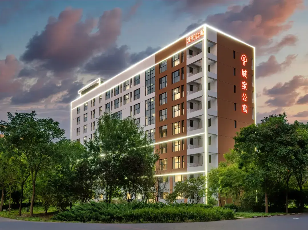 Cjia Apartment - Tianjin