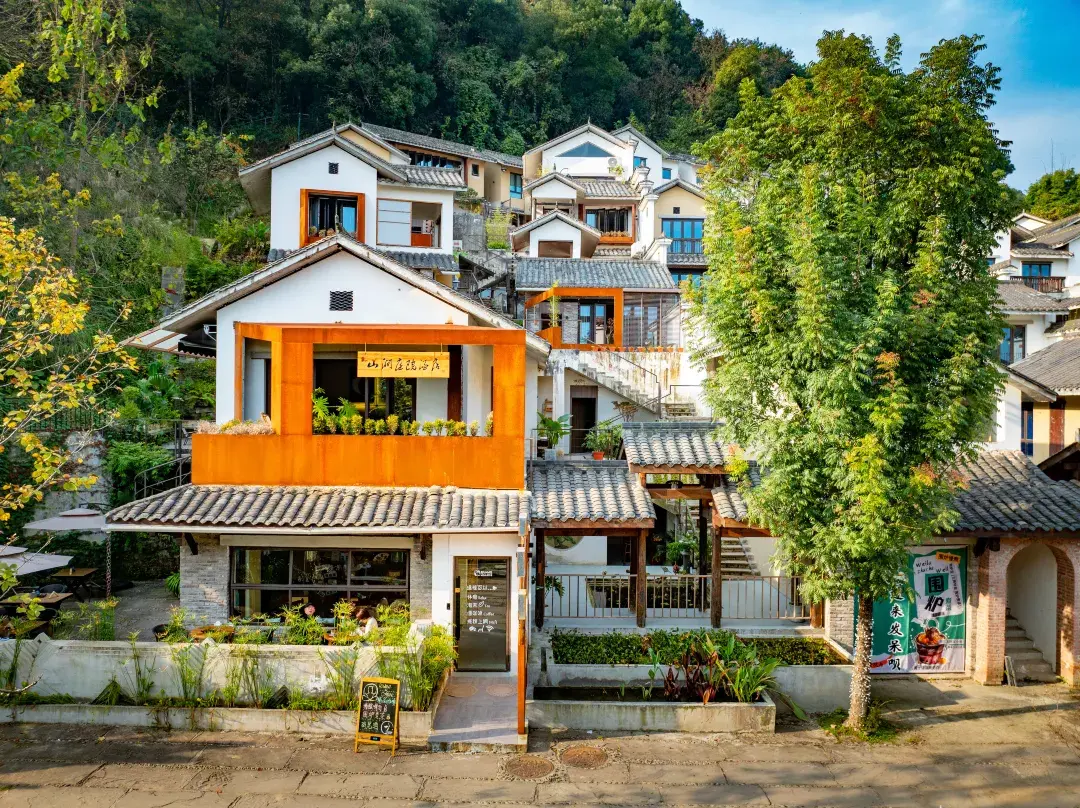 Shanjian Dieyuan B&b - Chongqing