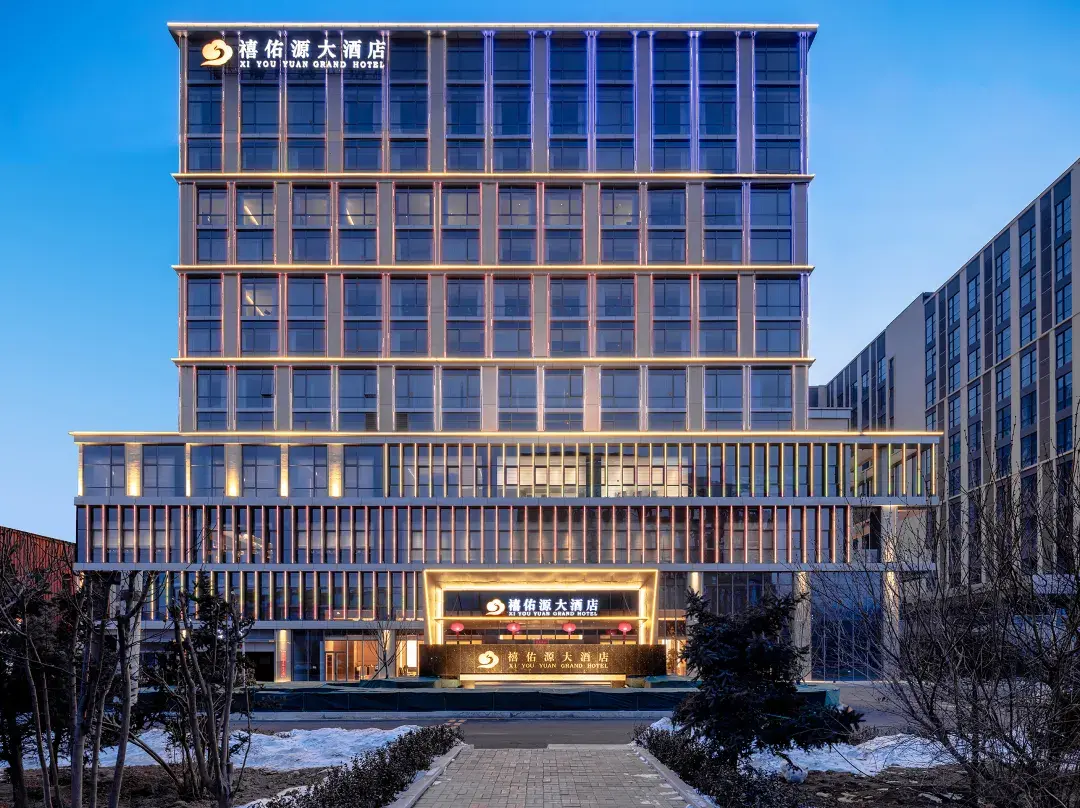 Xiyouyuan Grand Hotel - Jinzhong