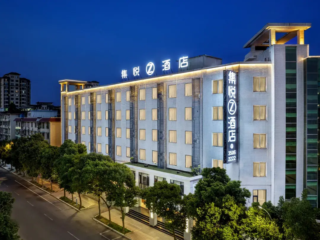 Joyinn Z Hotel - Meishan