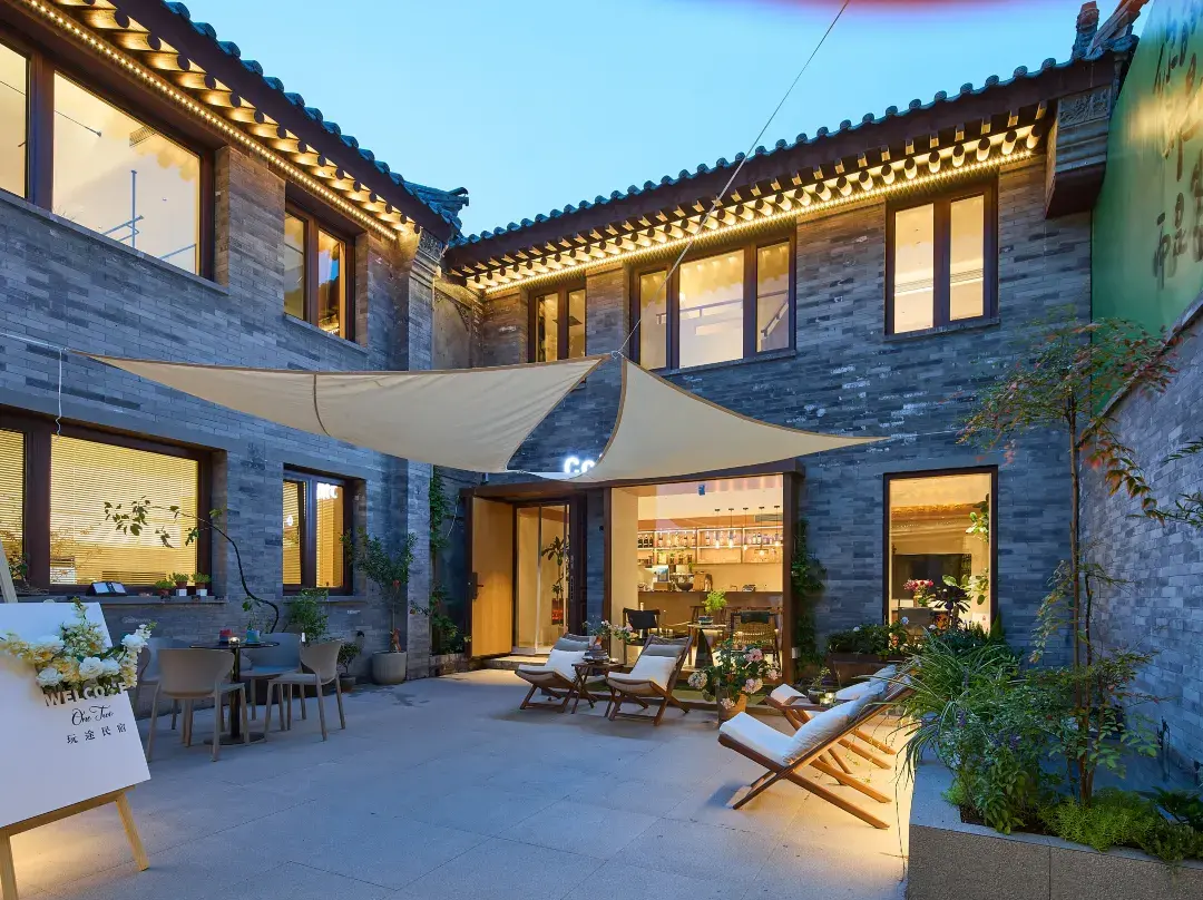 Datong Onetwo Hotel(datong Ancient City Daiwangfu Shop) - Datong