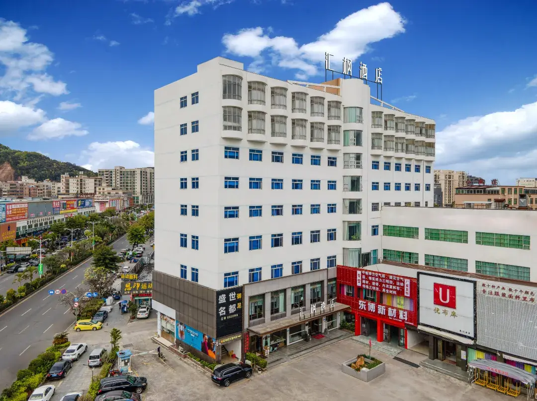Huifeng Hotel - Dongguan