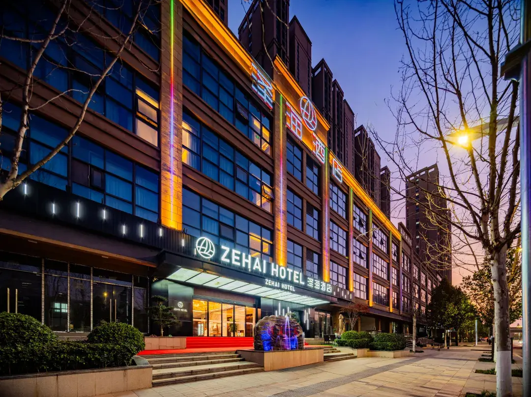 Zehai Hotel - Xi'An