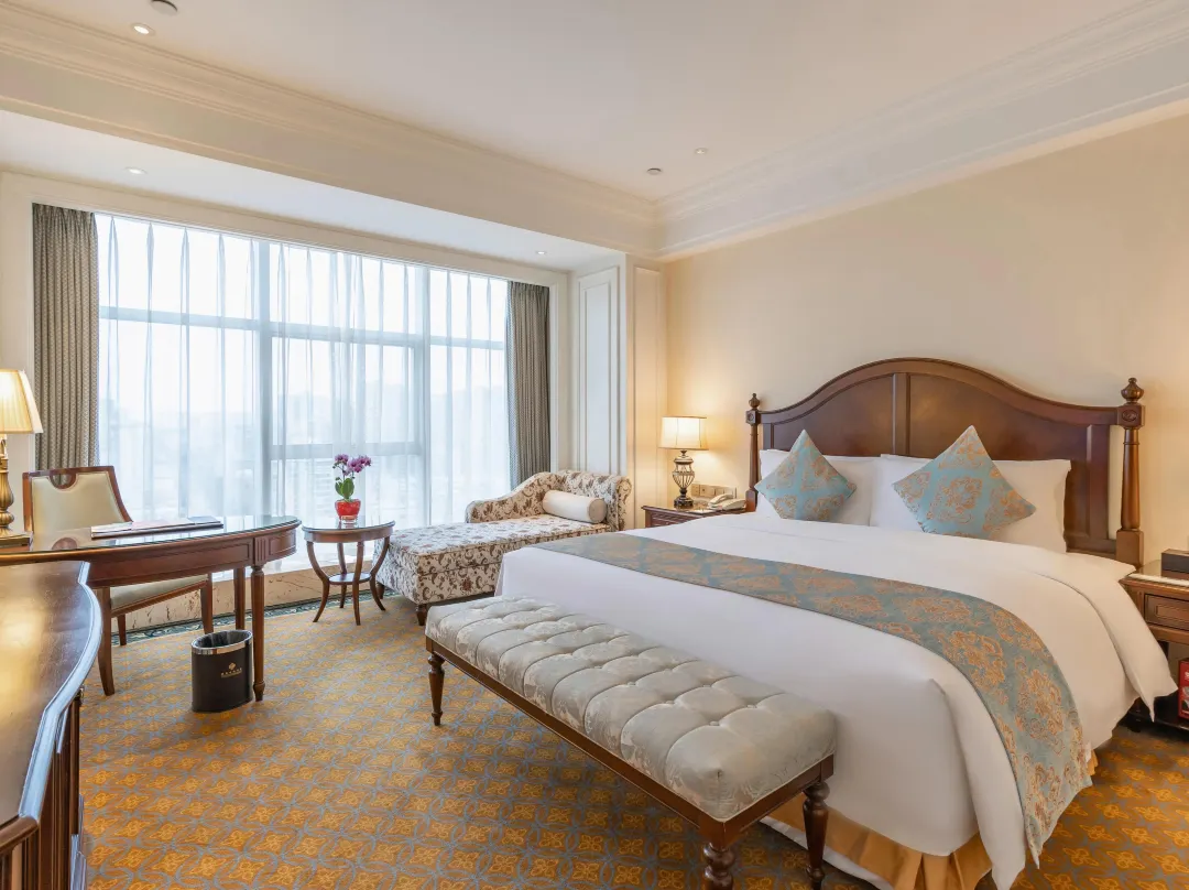Nanfei Ding'ang International Hotel - Liupanshui