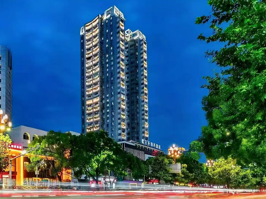 Changde Ziyuntian Hotel - Changde