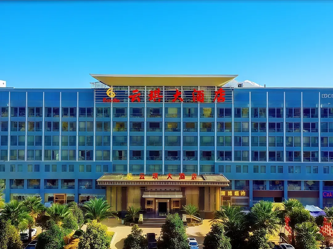 Yunqi Hotel - Kunming