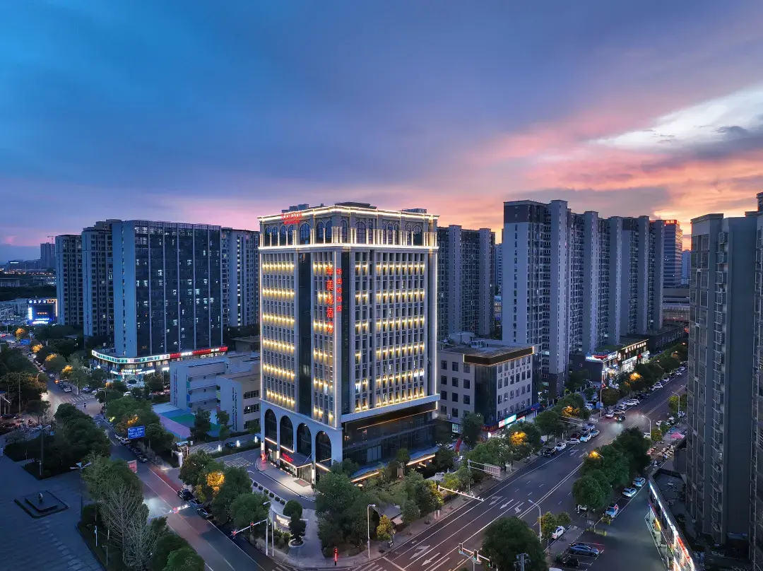 Ramada Changsha Yuelu  Hotel - Changsha