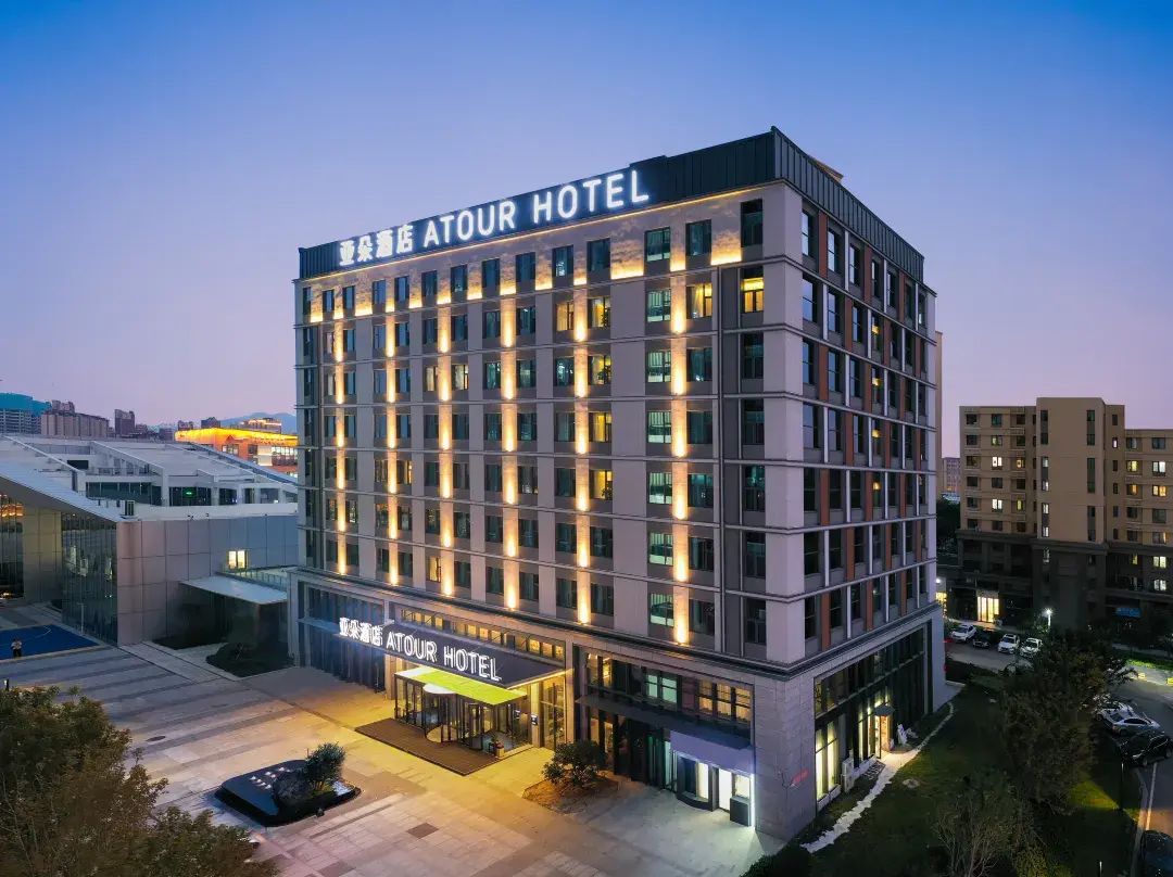 Atour Hotel Qingdao Chengyang Chunyang Road - Qingdao