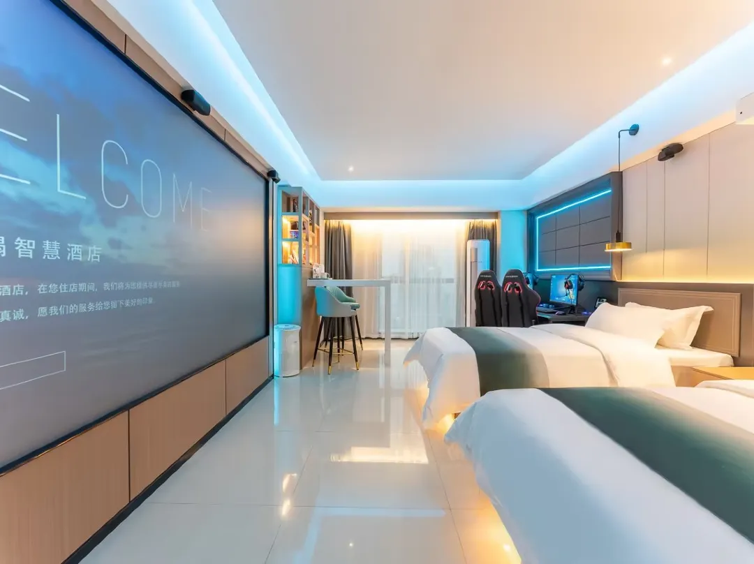 Ye Yuchen E-sports Movie Hotel - Shijiazhuang