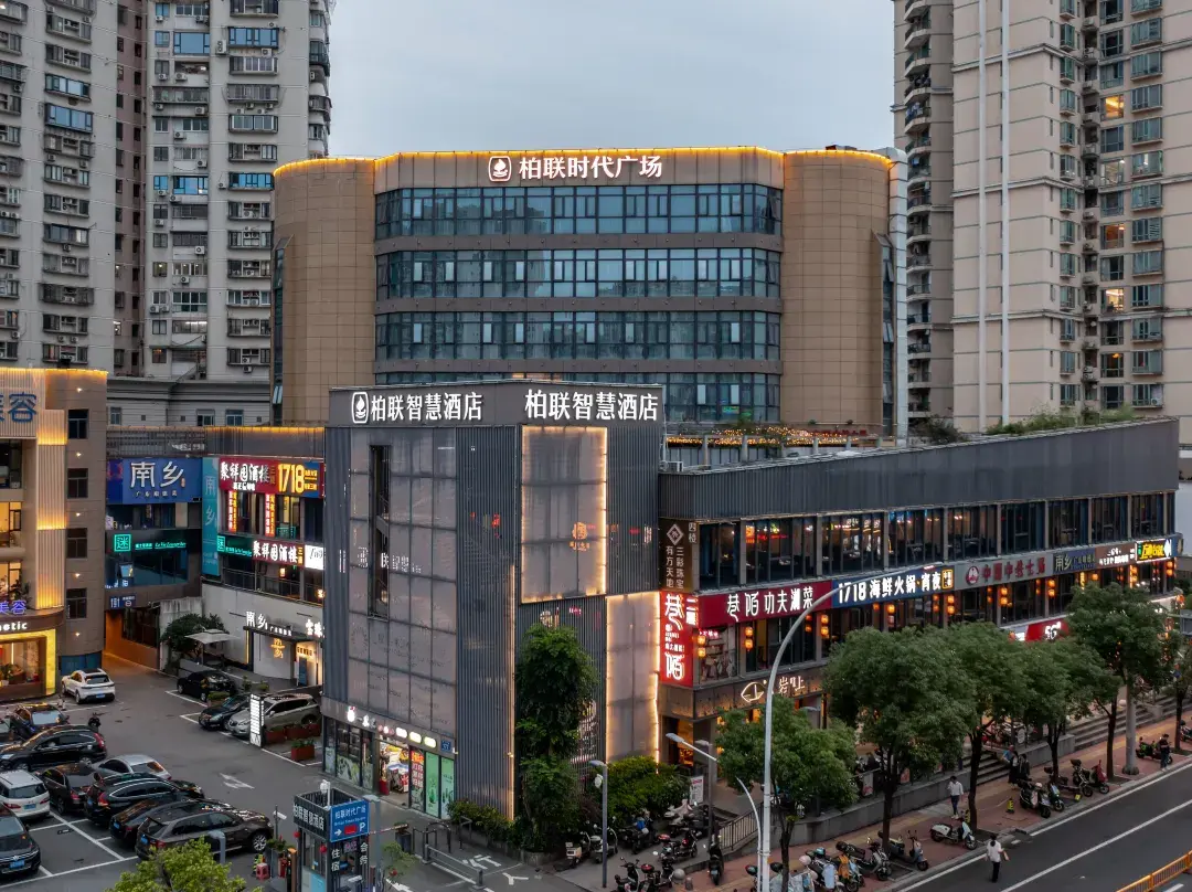 Fuzhou Sanfang Qixiang Bailian Smart Hotel - Fuzhou