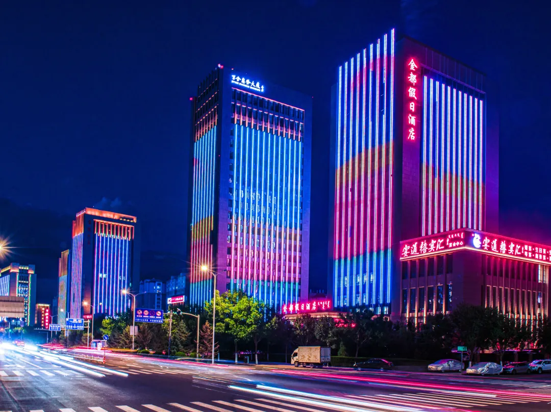 Chifeng Jindu Holiday Hotel - Chifeng