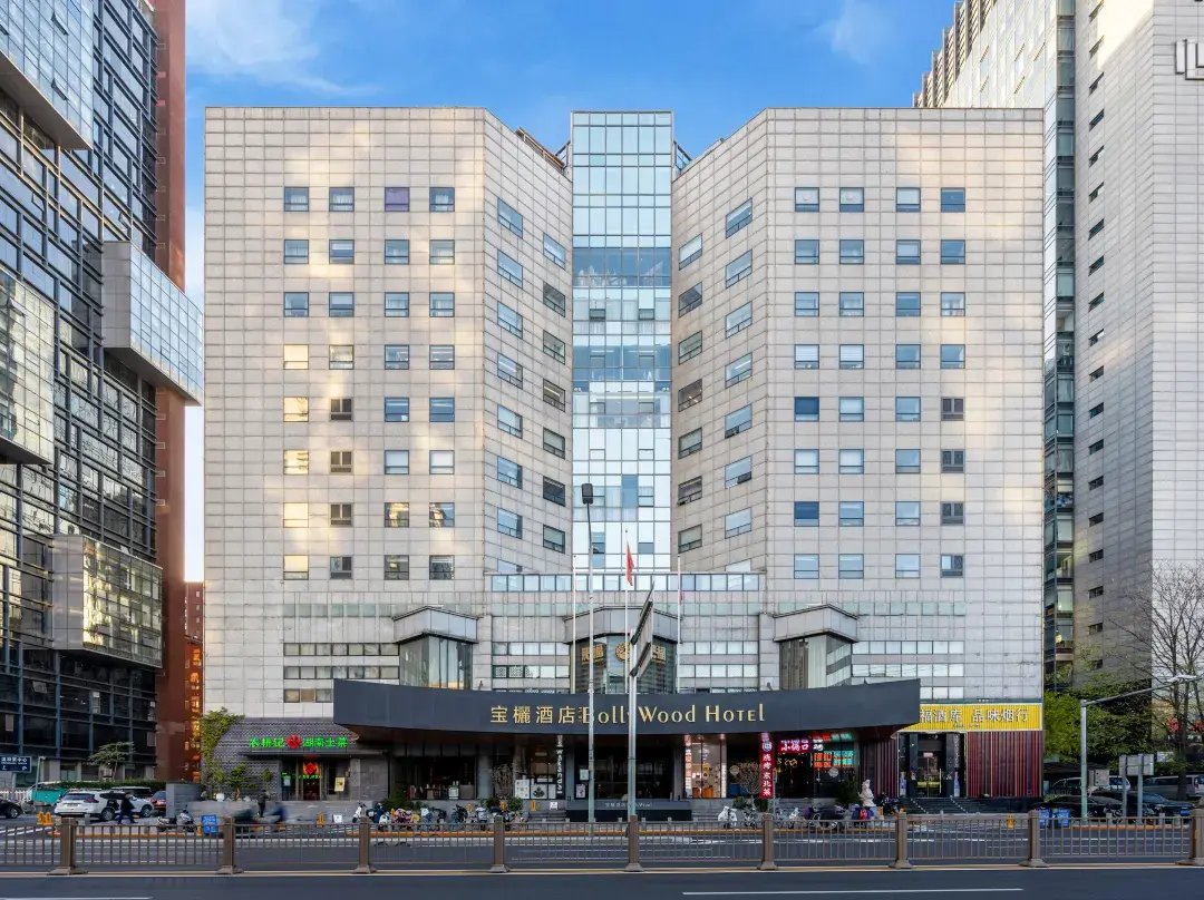 Beijing Bolly Wood Hotel - Pékin