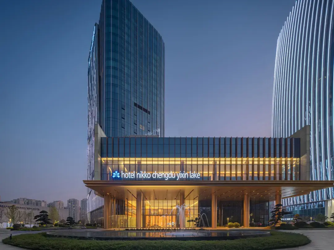 Hotel Nikko Chengdu Yixin Lake - Chengdu