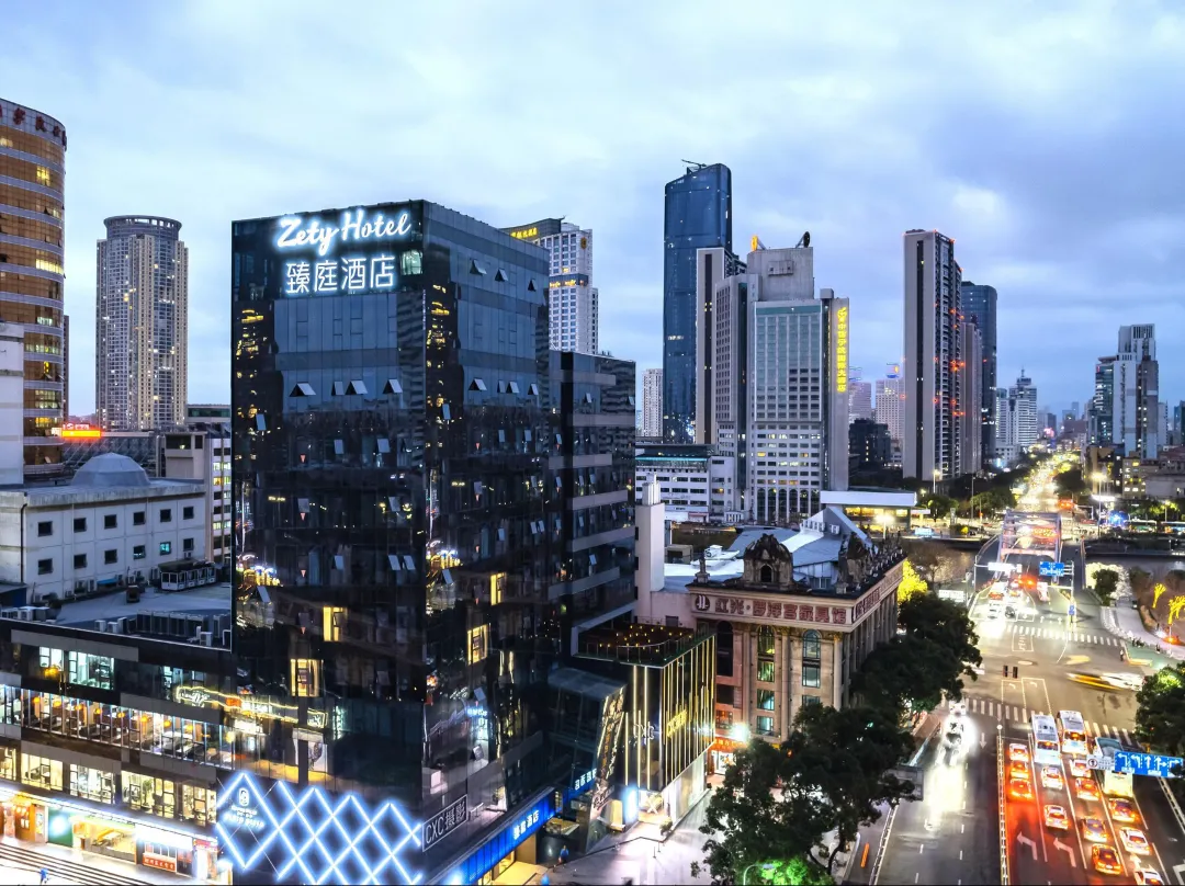 Zety Hotel - Ningbo