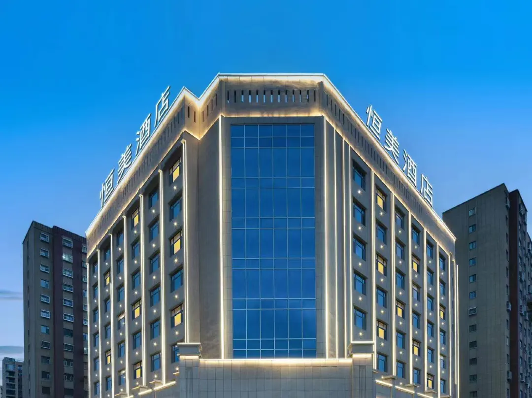 Turpan Hengmei Hotel - Turpan
