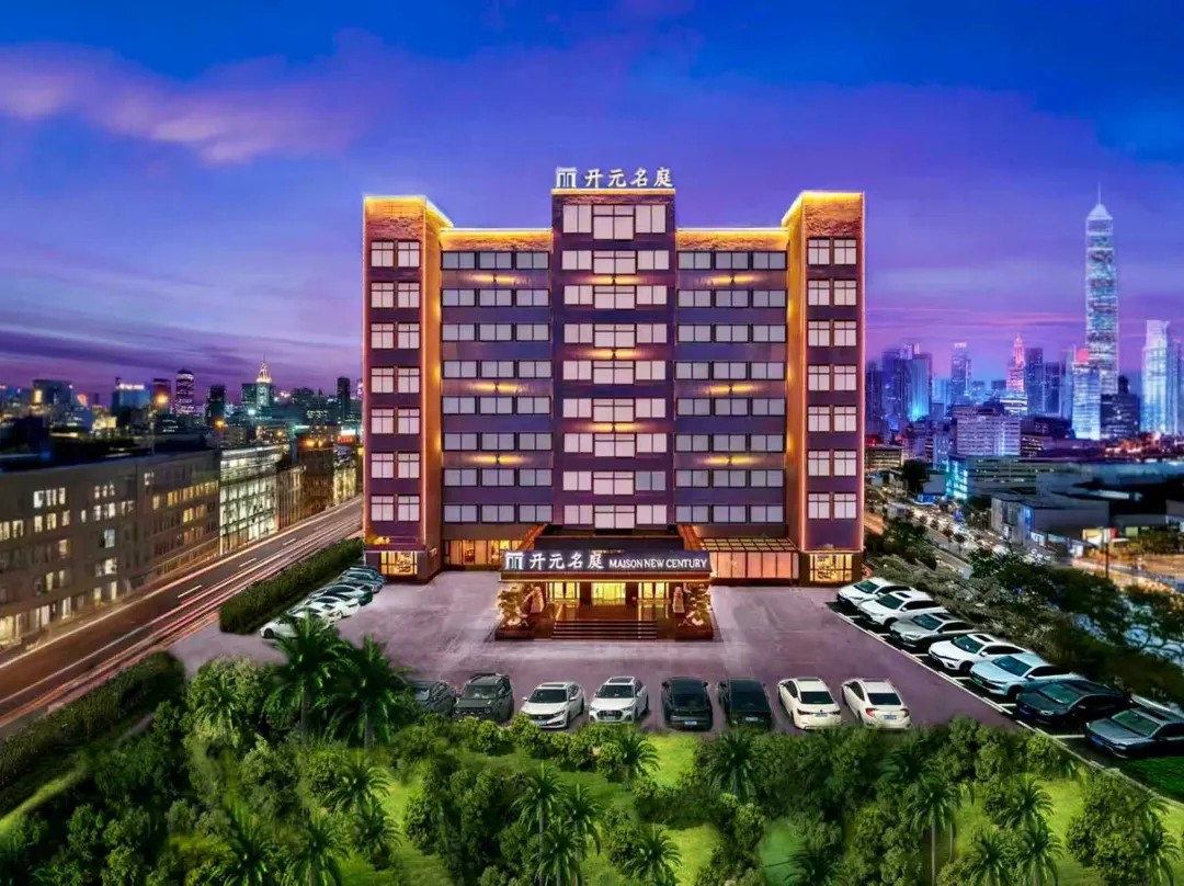 Haikou Wanlvyuan Friendship Sunshine City Kaiyuan Mingting Hotel - Haikou