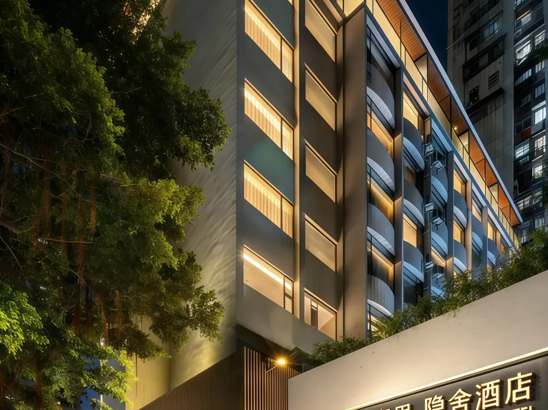 Hidden House Hotel - Canton / Guangzhou